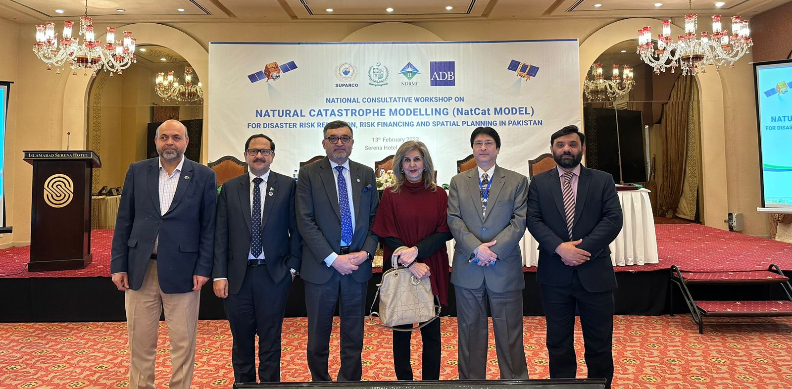 WhatsApp Image 2023-02-13 at 18.04.55 – NICL